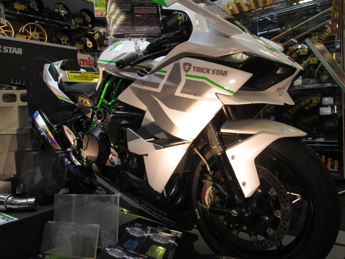 NINJA H2用 TrickStarスリップオン: ナップス 千葉北インター店ブログ